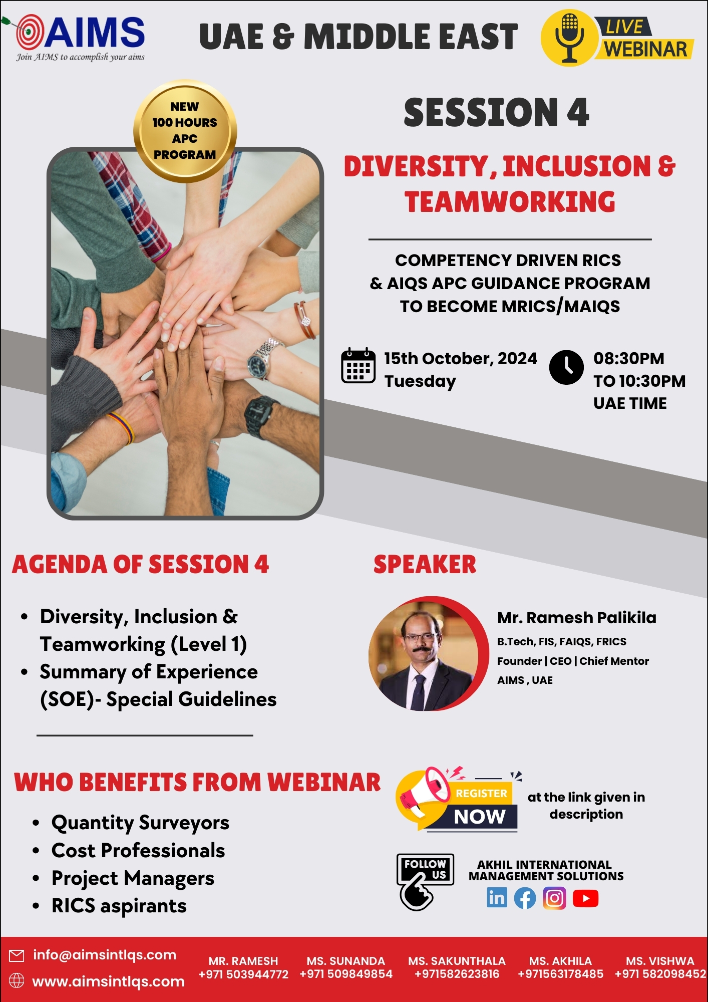 AIMS Intl QS - Join AIMS to Accomplish Your Aims