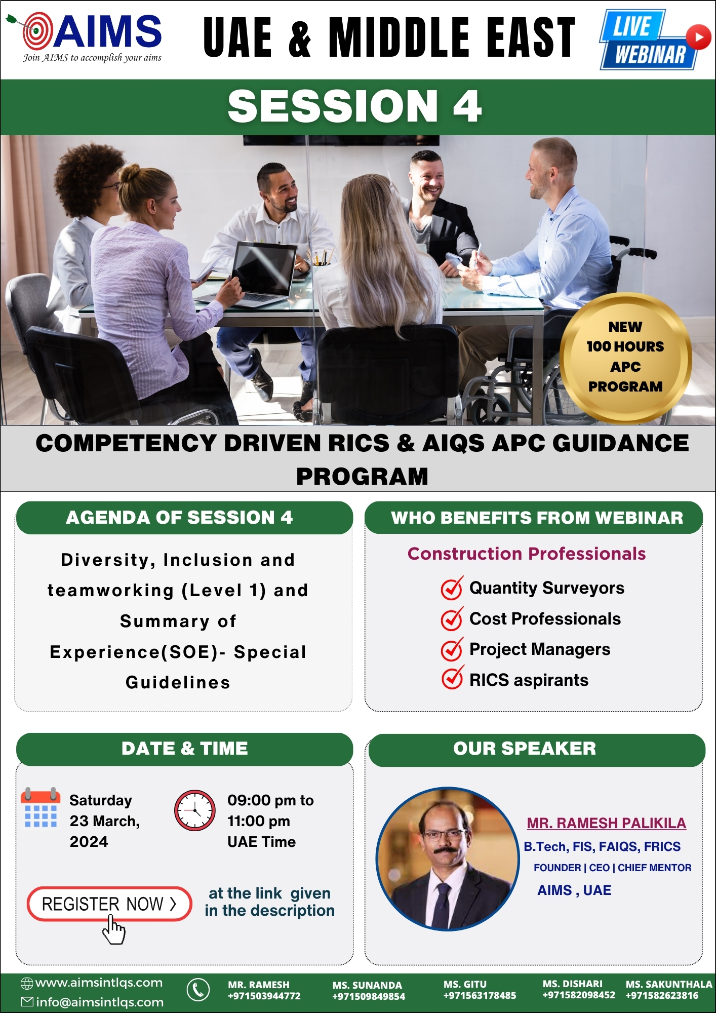 AIMS Intl QS - Join AIMS to Accomplish Your Aims